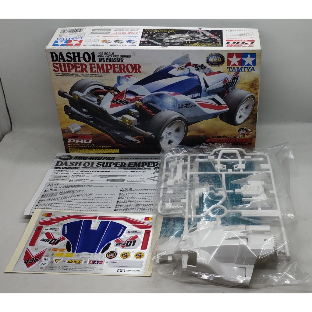 Jual Tamiya 18632 Body Dash-01 Super Emperor | Shopee Indonesia