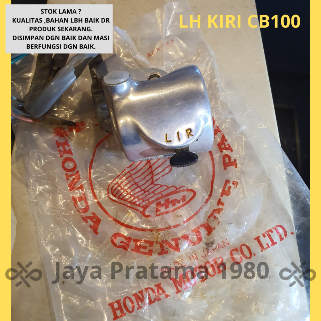 Jual SAKLAR HOLDER KANAN HONDA CB100 CB 100 CB 125 S90 S90Z ASTRA BENLY ...