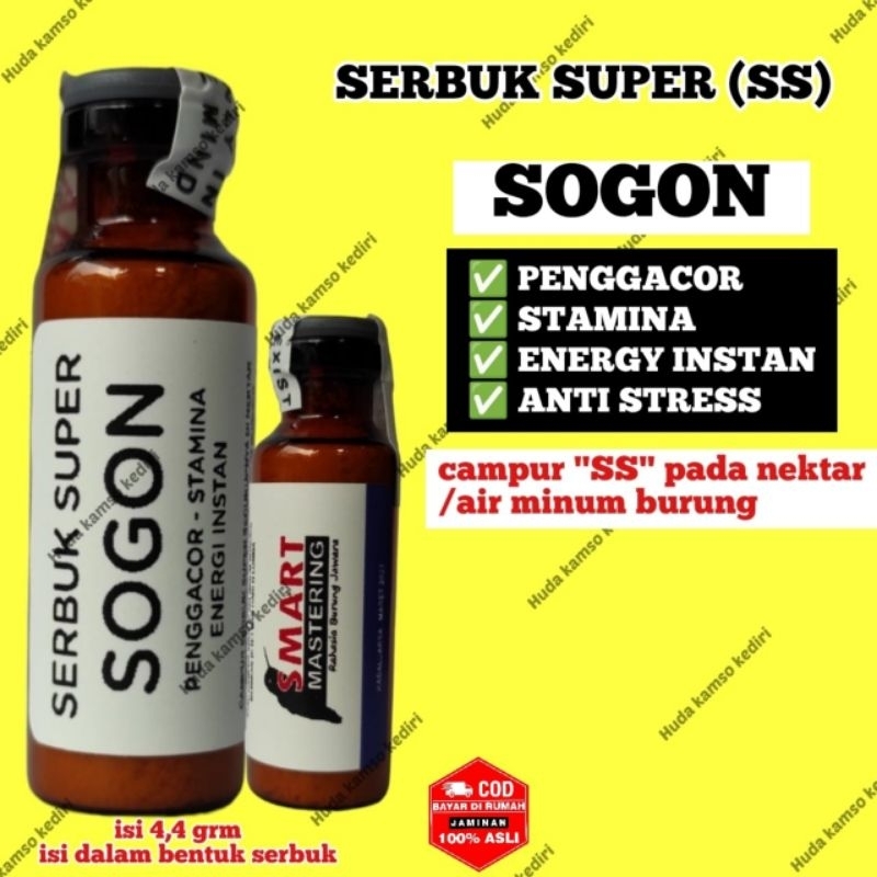 Jual SS + SERBUK SOGON + SERBUK SUPER SOGON + DOPING SOGON + VITAMIN ...