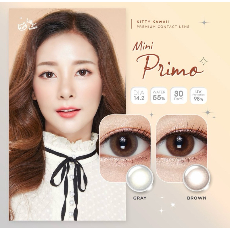 Jual Mini Primo Kitty Kawaii Softlens Shopee Indonesia