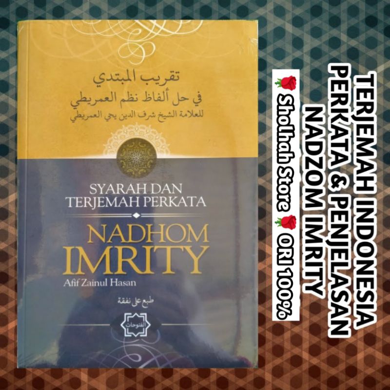 Jual ORI Edisi Revisi Imrity Perkata Syarah & Terjemah Perkata Imriti ...