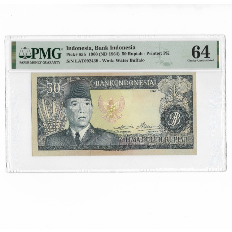 Jual Indonesia 50 Rupiah 1960 Soekarno P85b PMG 64 Choice Uncirculated ...