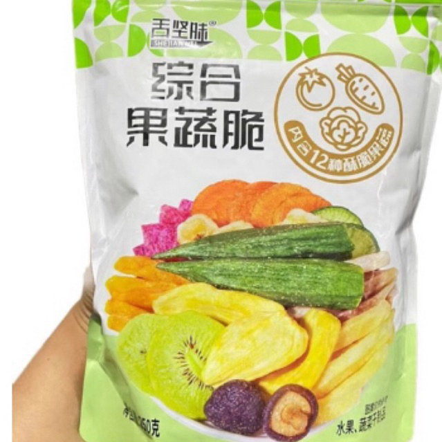 Jual CEMILAN BUAH DAN SAYUR KERING 250gram, SAYURAN KERING BUAH KERING ...