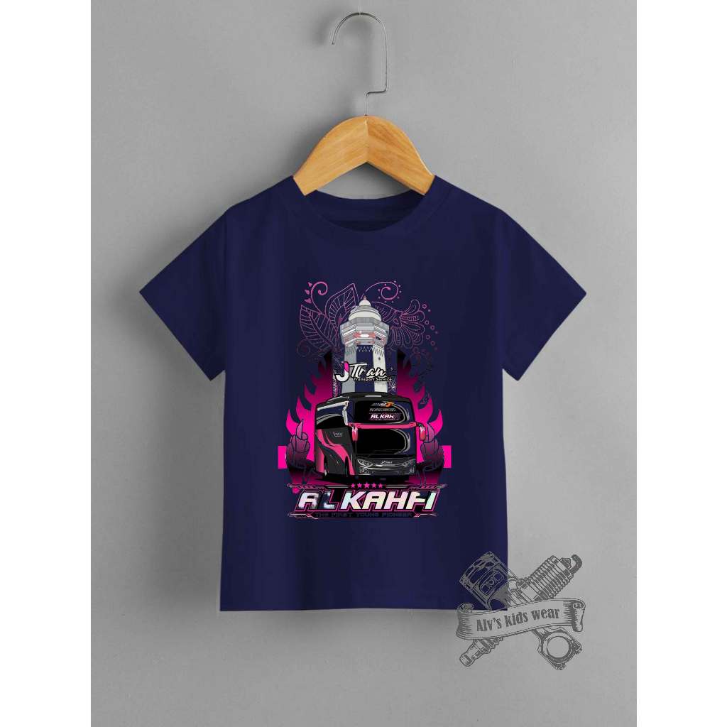 Jual Baju Bus Winspektor Indonesia Kaos Anak 1-10 Tahun | Shopee Indonesia