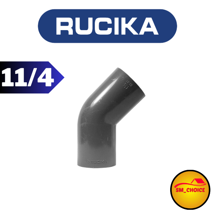 Jual RUCIKA KNEE AW 45 11/4 INCH RUCIKA ELBOW AW 45 11/4" RUCIKA KENI 45* 11/4" AW | Shopee ...