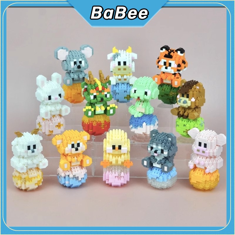 Jual BaBee Toys Mainan Balok Susun 12 Shio Planet Bercahaya Block Mini ...