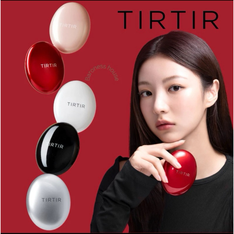Jual TIRTIR / Tir Tir Mask Fit Cushion Foundation Original | Shopee ...