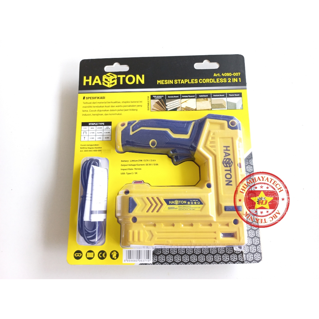 Jual Staples Cordless 2in1 Hasston 4090-007 | Shopee Indonesia