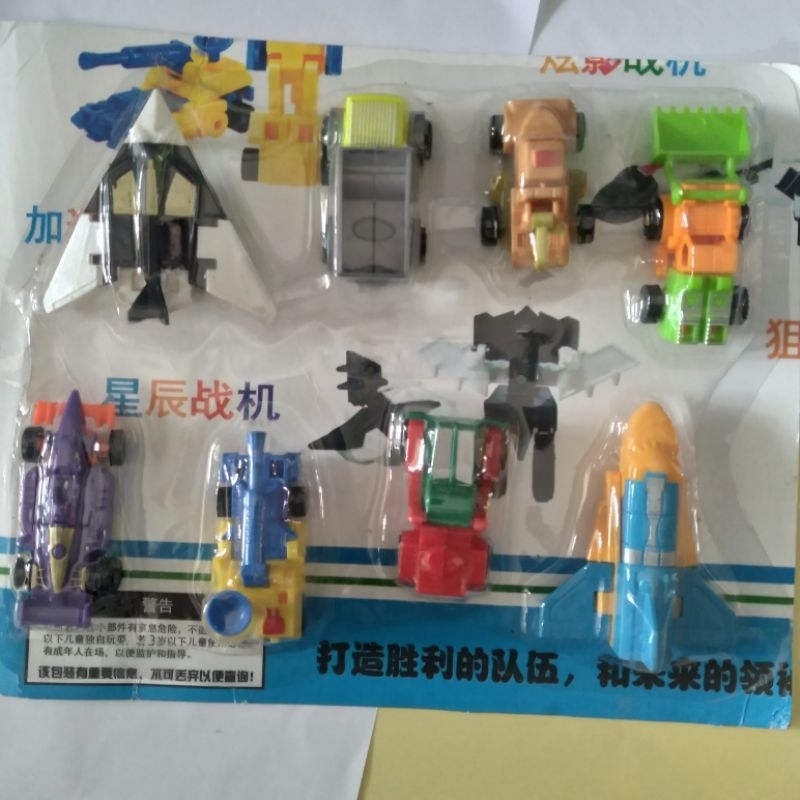 Jual Robot Transformasi Mobil Berubah Robot Toys Dinosaurus Dino Sayap ...