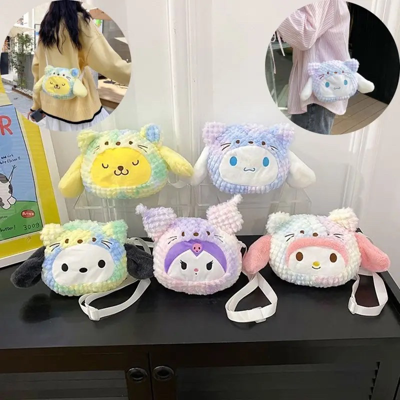 Jual Tas slempang anak Sanrio import tas korumi tas melody tas ...