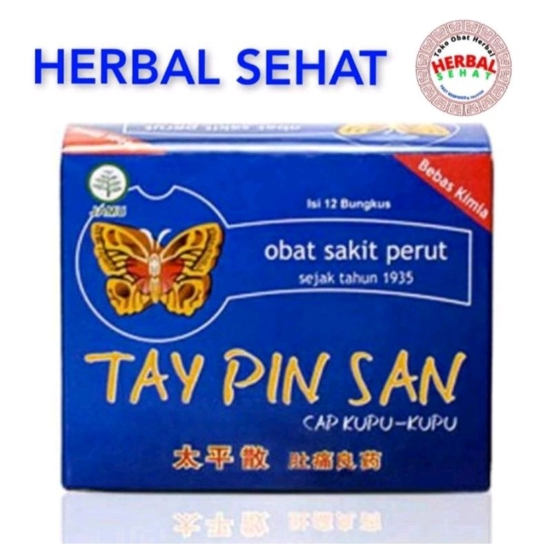 Jual Tay Pin San 1 Dus isi 12 Sachet - Jamu Cap Kupu-Kupu - Obat Diare ...