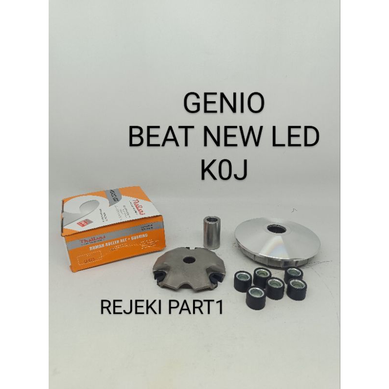 Jual RUMAH ROLLER + BUSHING GENIO / BEAT NEW LED / KOJ / K0J RUMAH ROLLER ROLER KOMPLIT SET ...