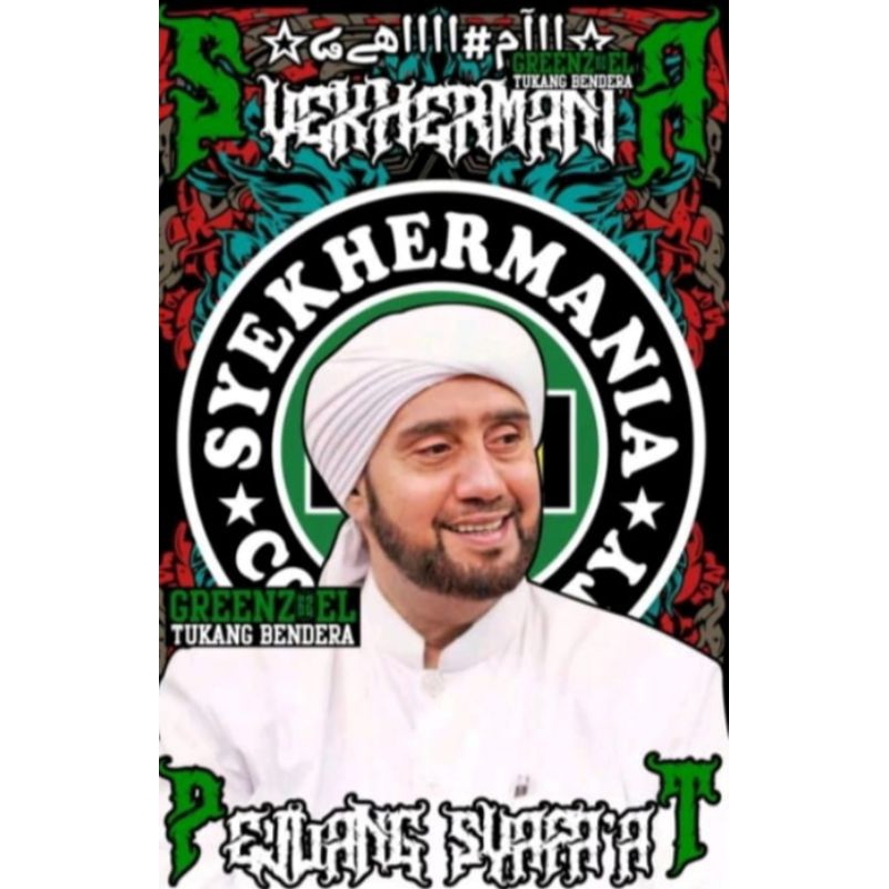 Jual TERBARU + CETAK BENDERA SYEKHERMANIA, BENDERA MAFIA SHOLAWAT ...