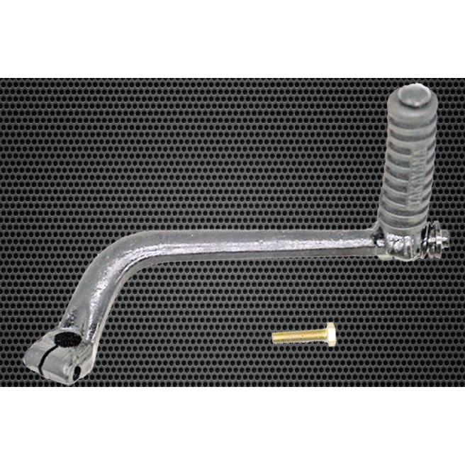 Jual Kick Starter / Pedal Slah Grand (Black+Karet) Takayama | Shopee ...
