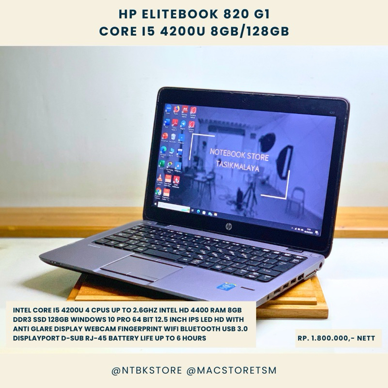 Jual HP elitebook 820 G1 i5 4200U 128GB SSD 8GB RAM 12.5 inc ultrabook | Shopee Indonesia