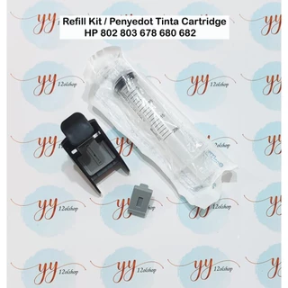 Jual Bantalan Tinta Printer Terlengkap & Harga Terbaru Maret 2026 ...