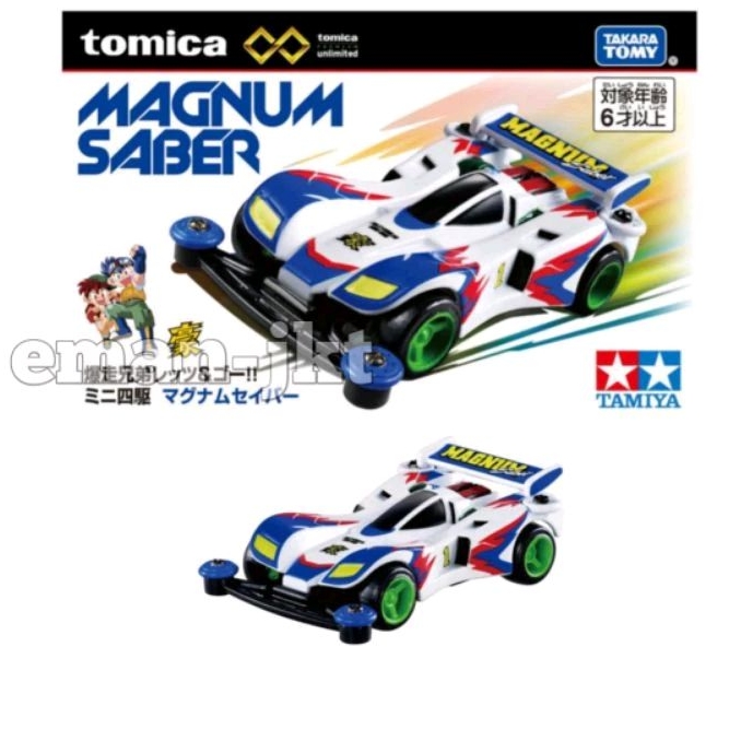 Jual Tomica Premium Unlimited Mini 4WD magnum saber | Shopee Indonesia