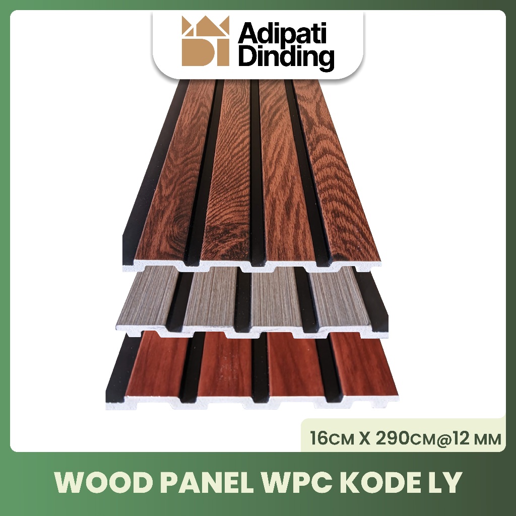 Jual WOOD PANEL 3D KODE LY - 02 | WALL PANEL WPC TEBAL 12 MM LEBAR 16 ...