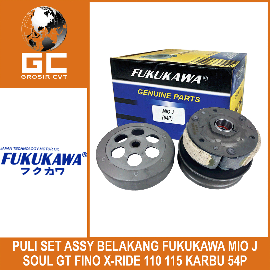 Jual Pully Pulley Puli Belakang Assy Yamaha Mio J Soul GT Fino Xride 115 cc 54P Fukukawa ...