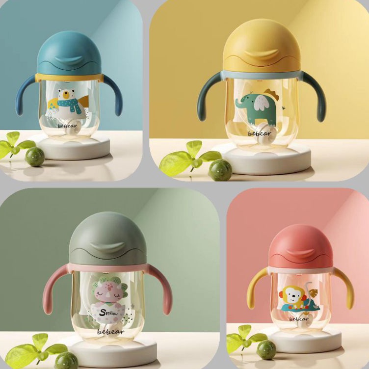 Jual Cif BOTOL MINUM BAYI LUCU KARAKTER TUTUP WARNA PASTEL KODE 2121 ...