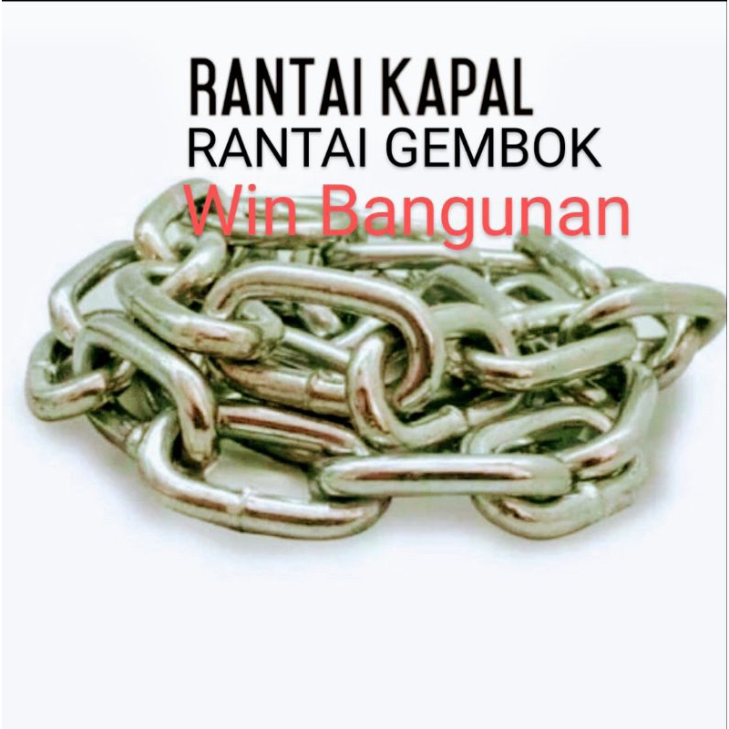 Jual Rantai Galvanis/Rantai Kapal/Rantai Gembok 5/16 (8mm) | Shopee ...