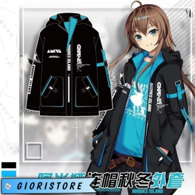 Jual JAKET PARKA SNIPER BABEL W ARKNIGHTS COSPLAY ANIME AMIYA W ...