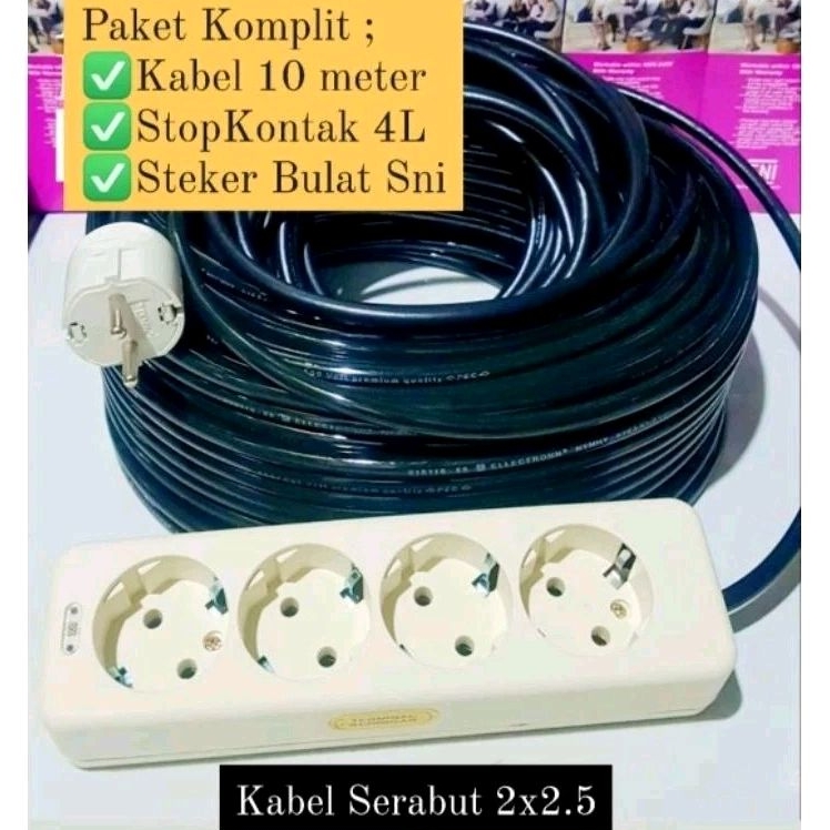 Jual Kabel serabut 2x2.5 Kabel Roll 10 meter full + Stopkontak 4 lubang ...