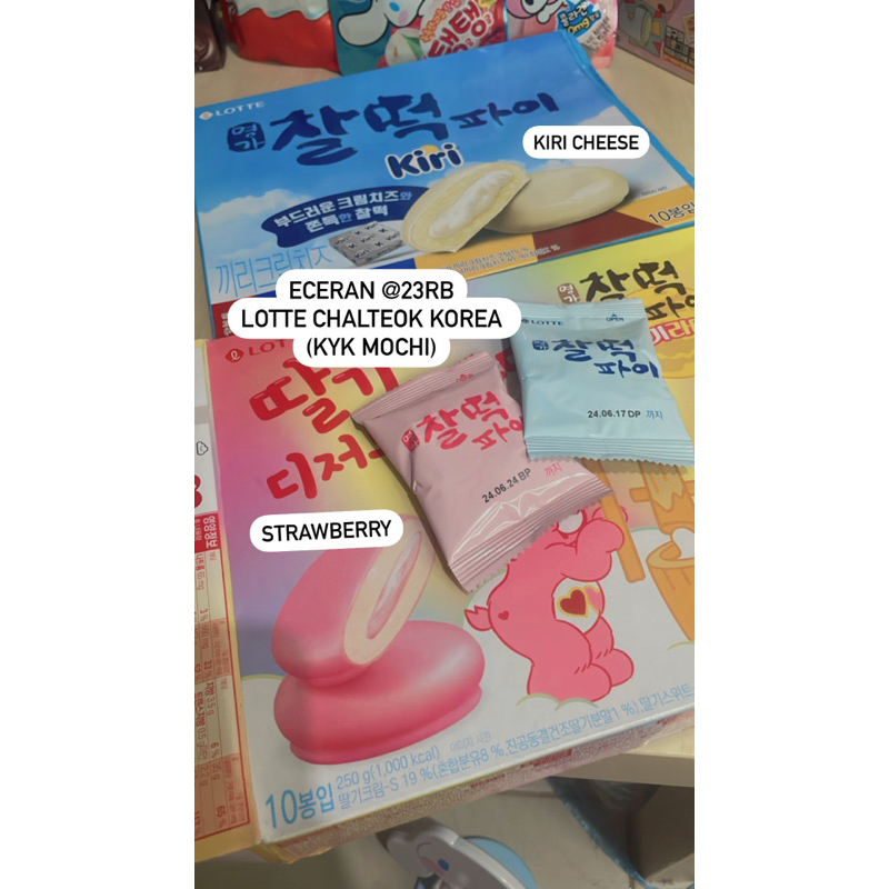 Jual Lotte Chaltteok Mochi Korea Kiri Cheese / Strawberry ECERAN 1pc ...