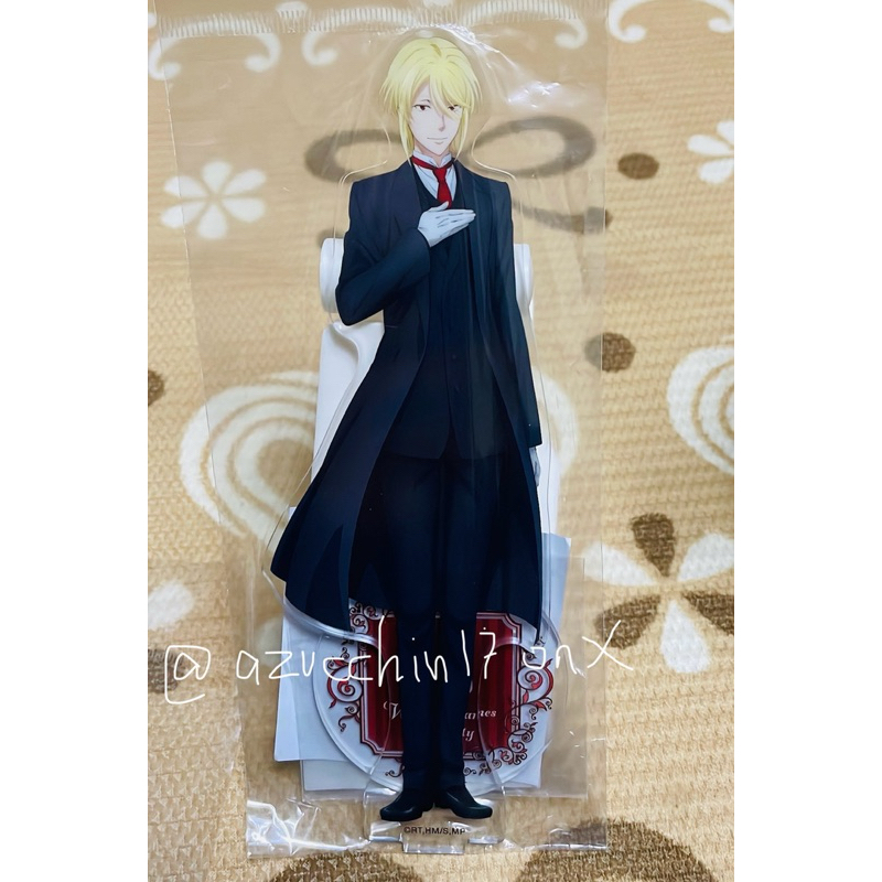 Jual @/itsmetarisachii on X - Standee William MTP | Shopee Indonesia