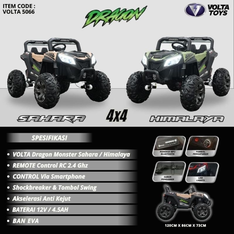 Jual FREE PELAPIS / KARPET Mainan Mobil Aki Volta 5066 DRAGON UTV ...
