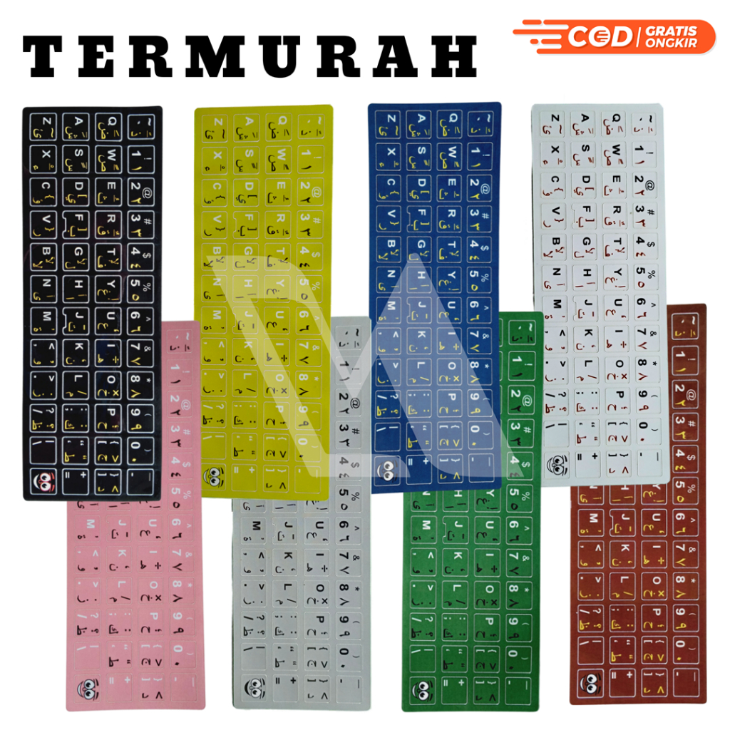 Jual STIKER KEYBOARD ARAB ALFABET INDONESIA INGGRIS MESIR ENGLISH UNTUK ...