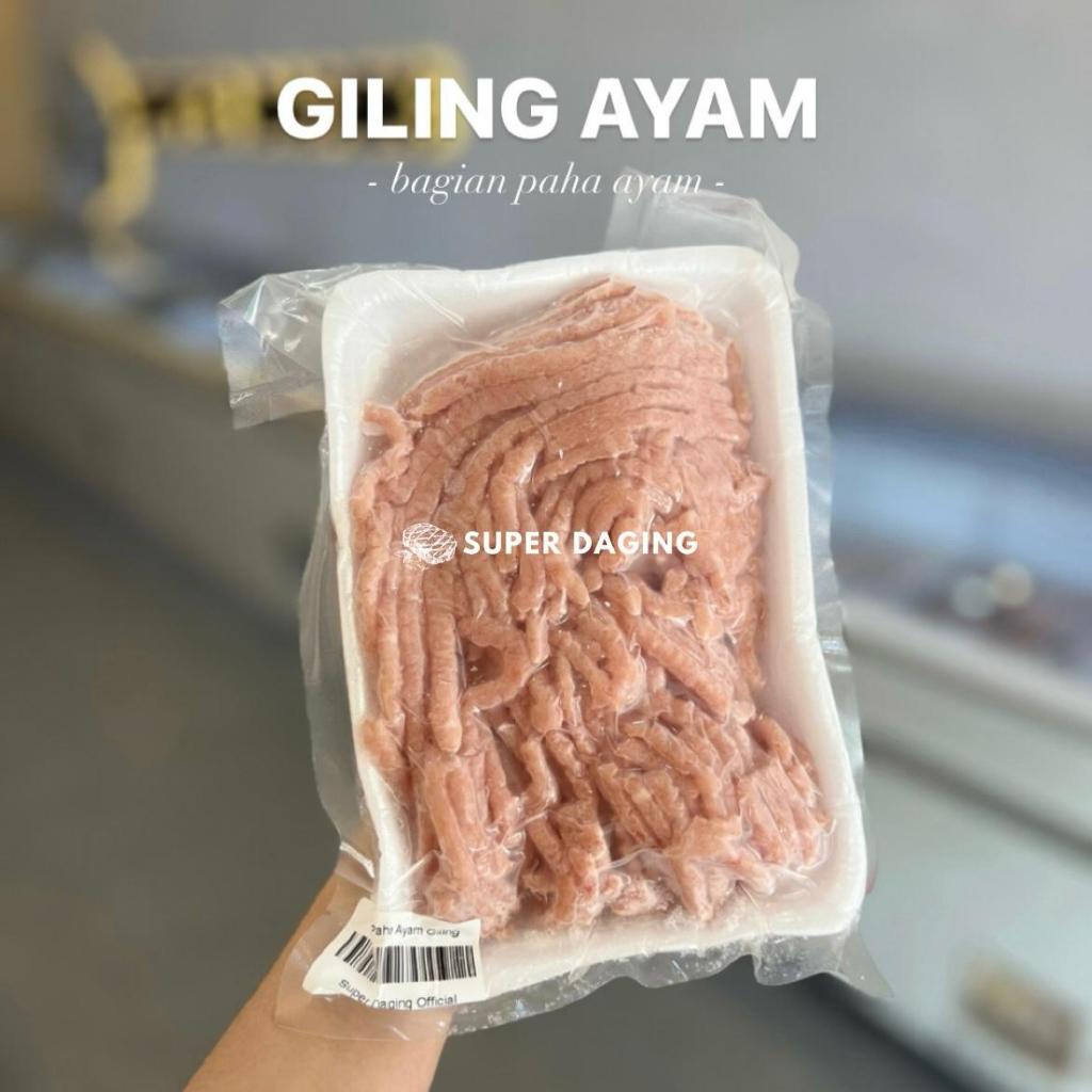 Jual Daging Ayam Paha Giling 500g - Super Daging Pekanbaru | Shopee ...