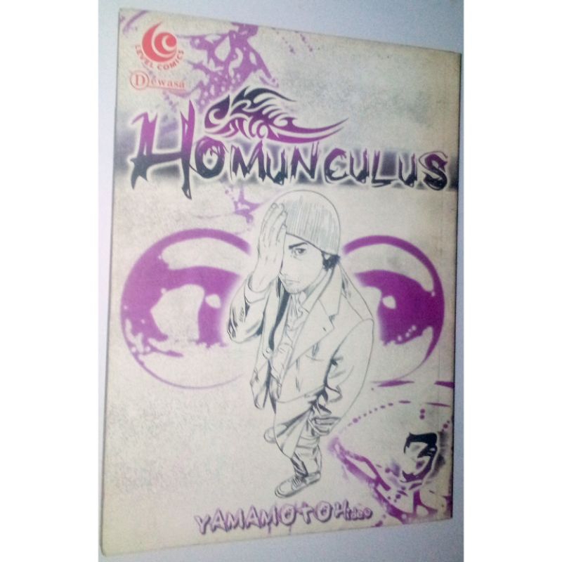 Jual komik homunculus vol 3 bekas kolpri (minus di akhir foto) | Shopee ...