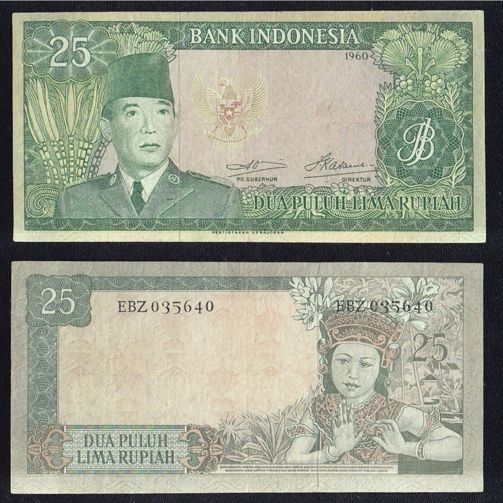 Jual Uang kuno 25 rupiah tahun 1960 seri Sukarno #Wmk kepala Banteng ...