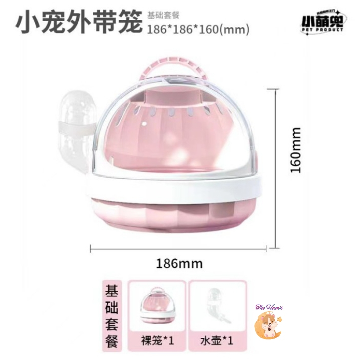 Jual (The Ham's) Cargo Hamster UFO Mini - Hamster Cage - Kandang Travel ...