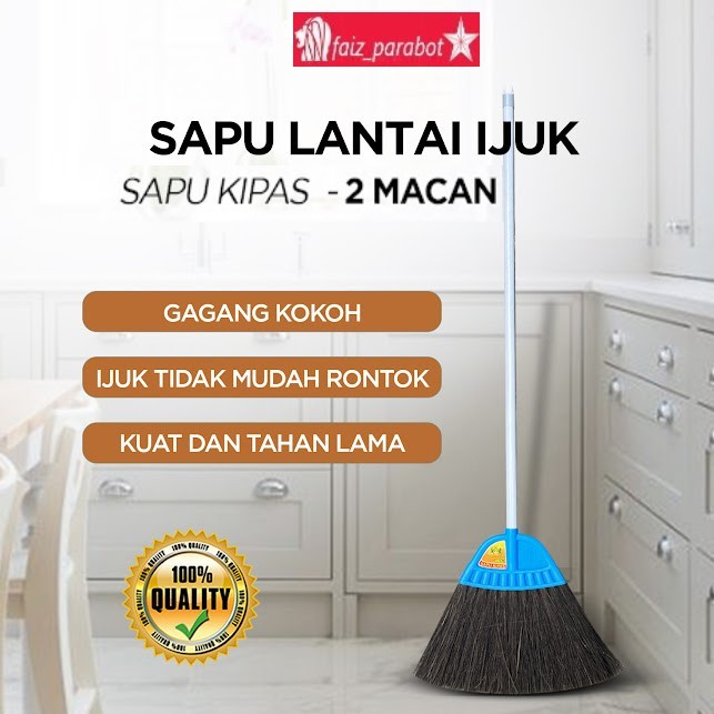 Jual Sapu Kipas Ijuk KL Sapu Lantai Cap 2 Macan Gg Kayu | Shopee Indonesia