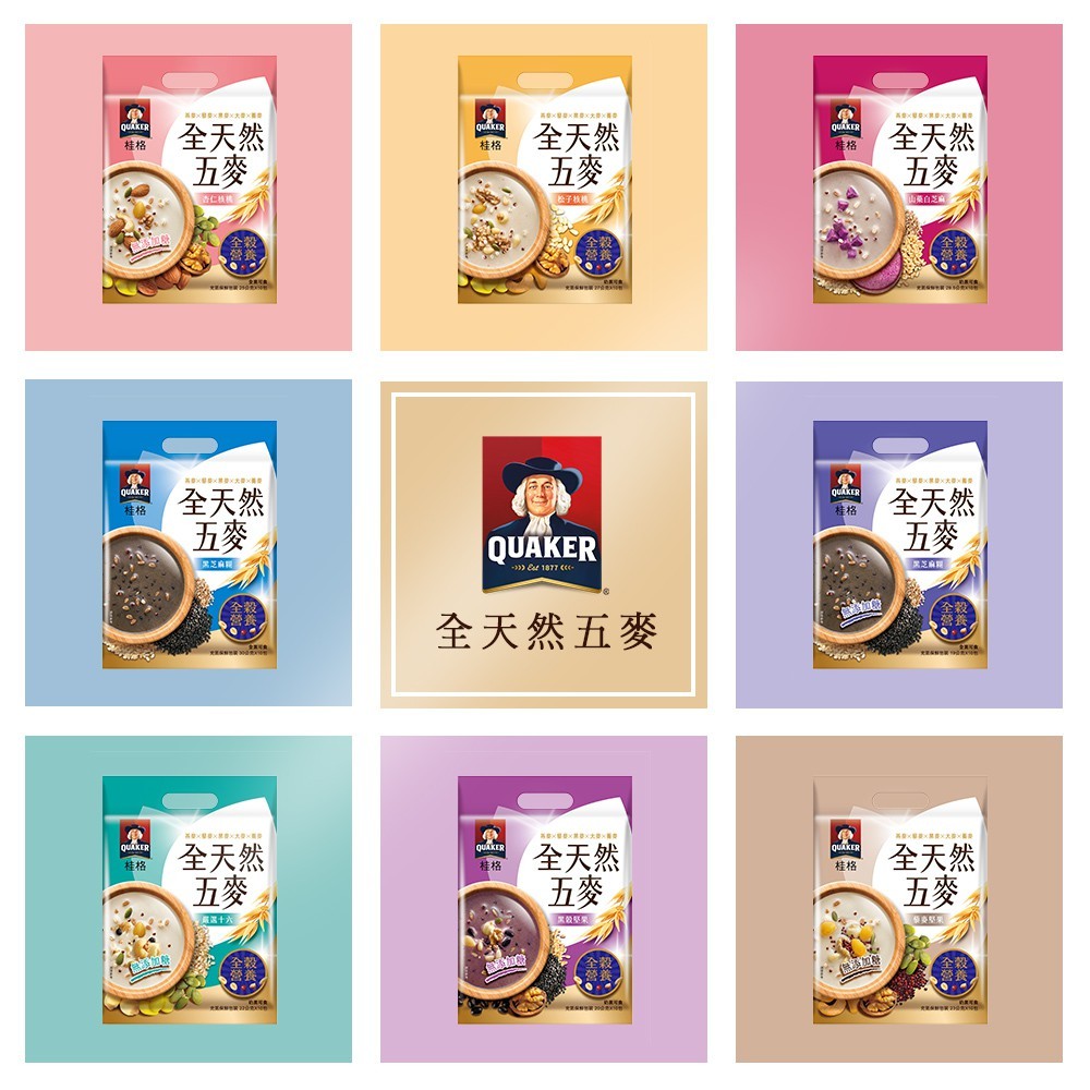 Jual Taiwan Quacker Oat Quacker all Natural Five Wheat & Quacker Chia ...