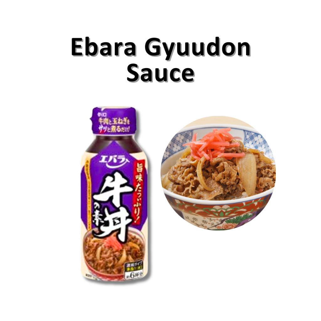 Jual Ebara Gyuudon Sauce JAPAN | Shopee Indonesia