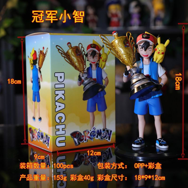 Jual figure pokemon pikachu | Shopee Indonesia