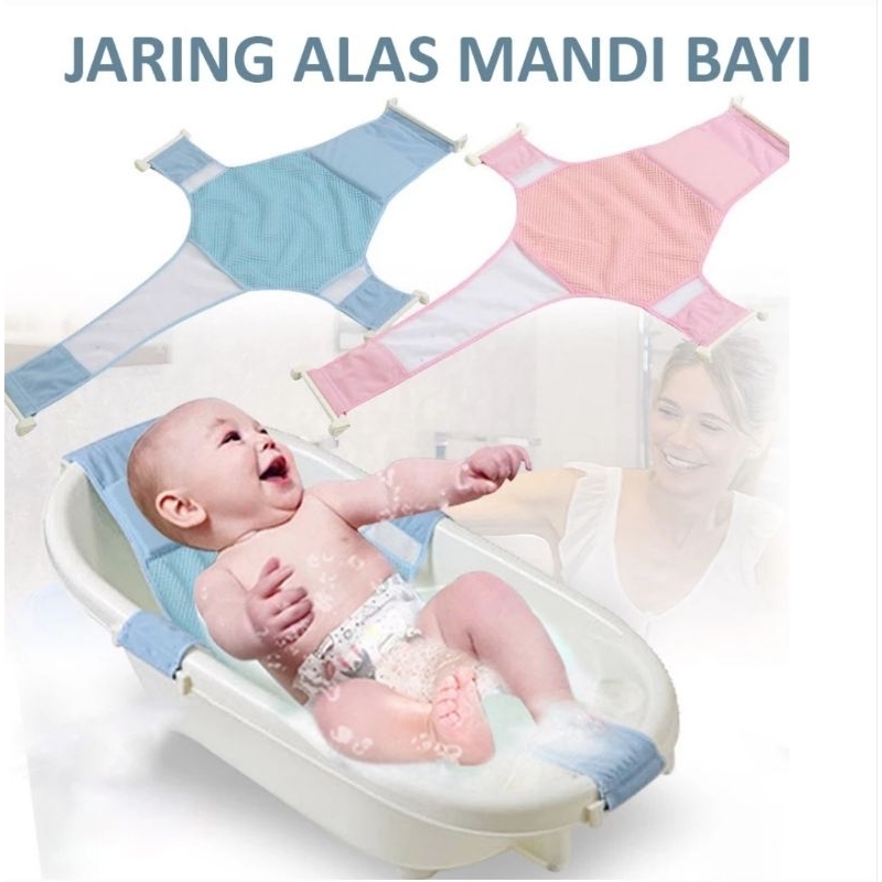 Jual Eliz123 Jaring Jala Mandi Baby Newborn | Shopee Indonesia