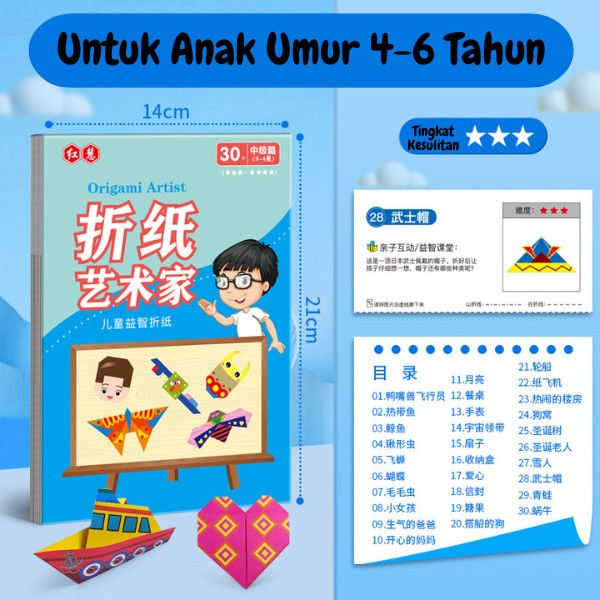 Jual Buku Origami 3D Craft Lipat Bentuk Papercraft Buku Kerajinan ...