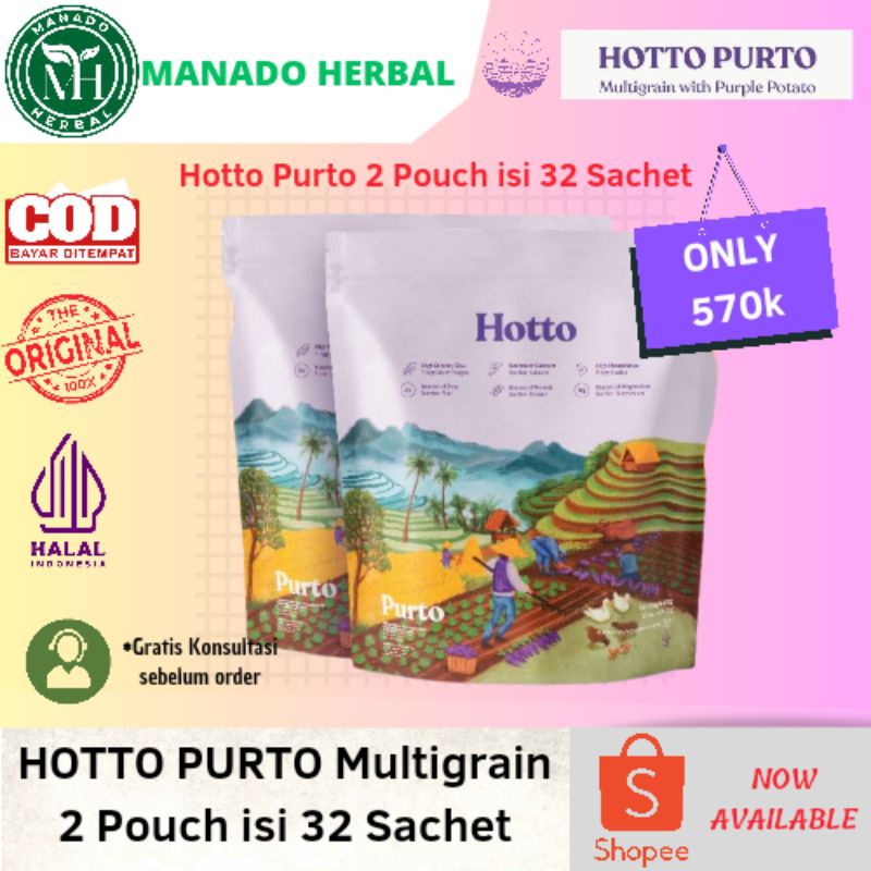 Jual Manado - Hotto Purto Multigrain 2 Pouch isi 32 Sachet 100% ...
