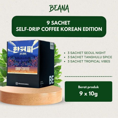 Jual Korean Edition Self Drip Bag Coffee Mix Box (Isi 9 Sachet) | Kopi ...