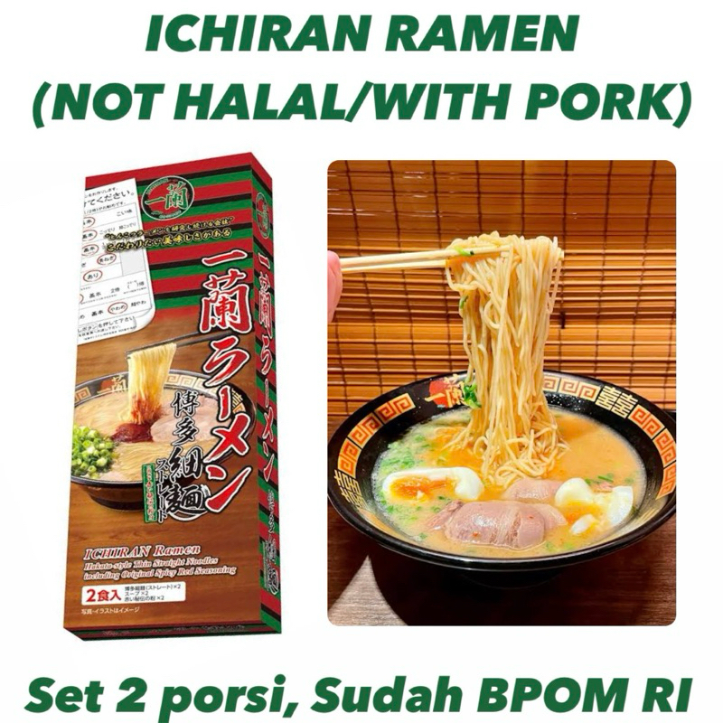 Jual Ichiran Ramen Jepang PORK 258g (set 2 porsi) (mengandung B2) | Shopee Indonesia