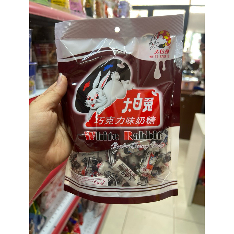 Jual [Non Halal] White Rabbit Candy 180g Permen Susu White Rabbit ...