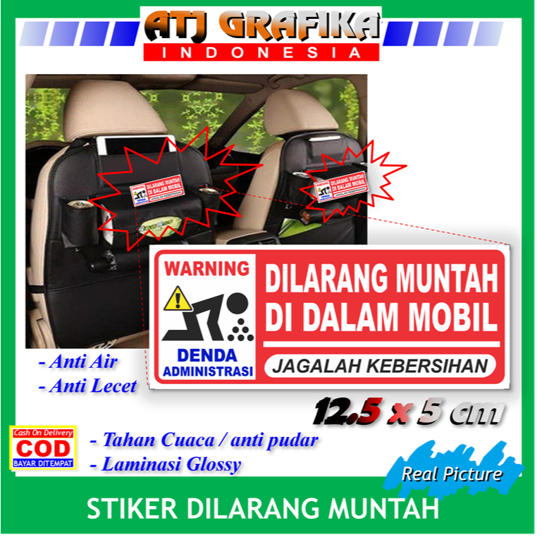 Jual Stiker mobil dilarang muntah mabok kendaraan sticker kebersihan ...