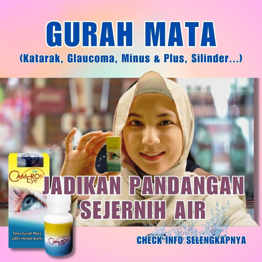 Jual THE CAMERON EYE GURAH MATA / TETES GURAH MATA / GURAH MATA / MADU ...