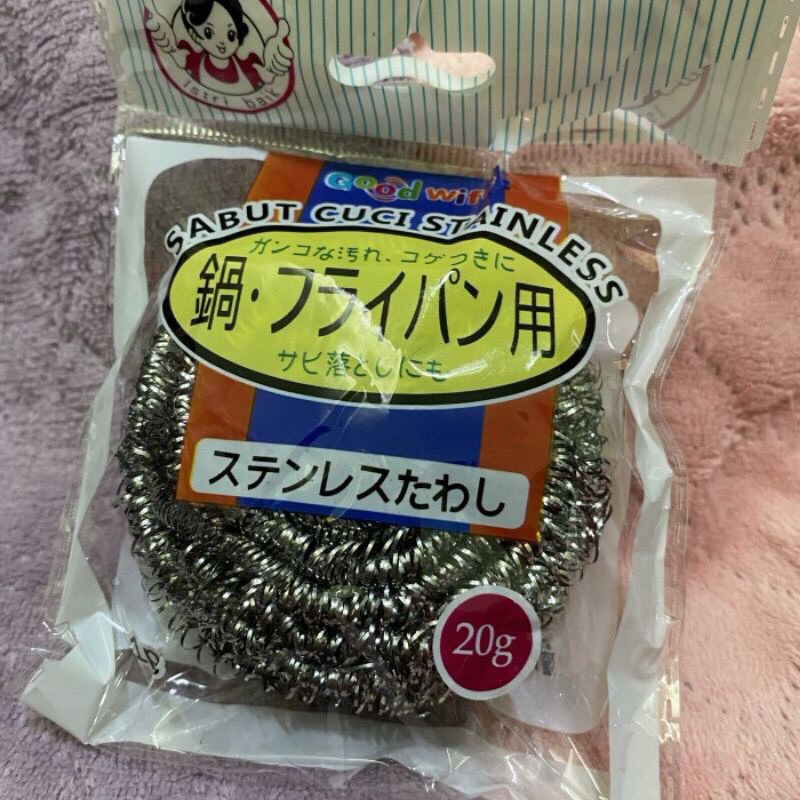 Jual Sabut Cuci Stainless Good Wife 20gr | Shopee Indonesia