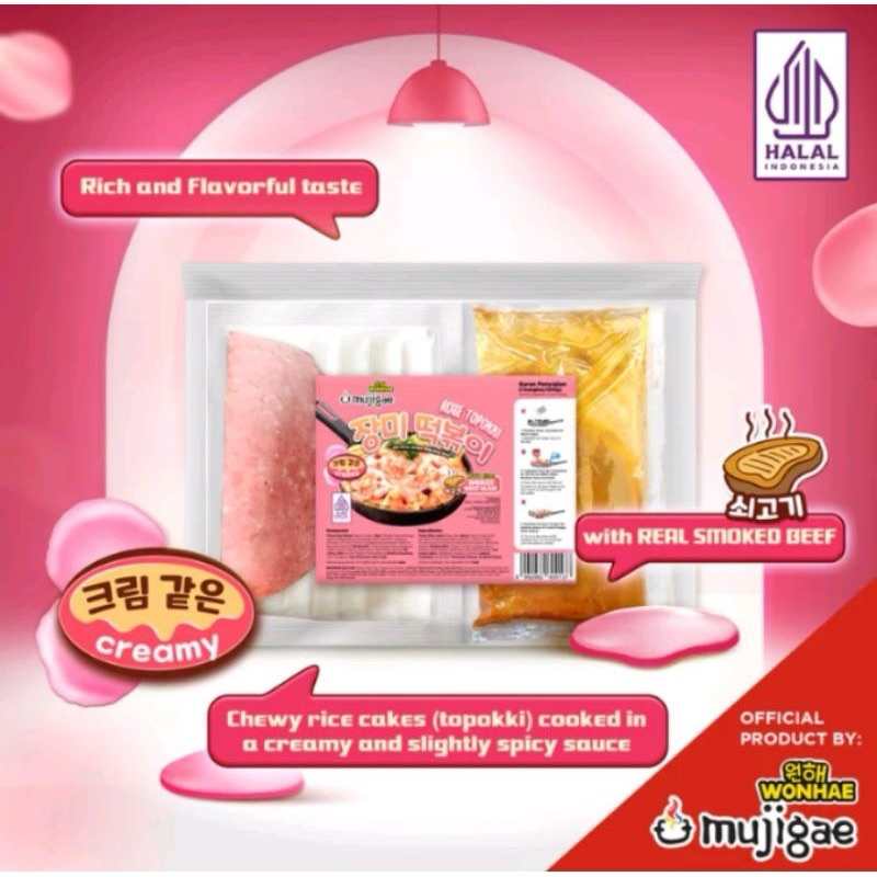 Jual Mujigae Wonhae Rose Topokki 200 gr / Teokbokki Instan / Tokpoki ...