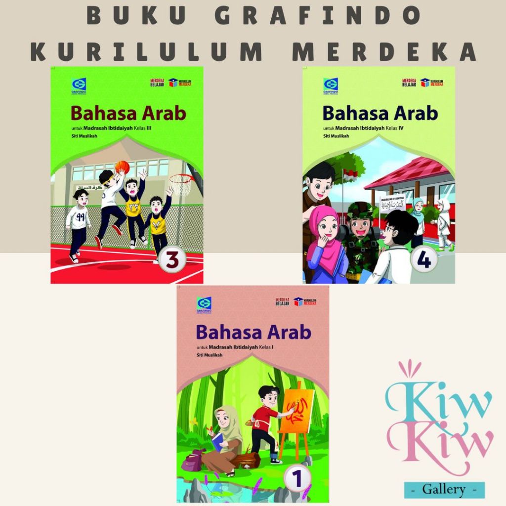 Jual Buku Bahasa Arab Kelas 1, 2, 3, 4, 5, 6 Madrasah Ibtidaiah (MI) Kurikulum Merdeka ...